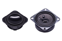 Medizinische Lautsprecher - Same Sky | DigiKey